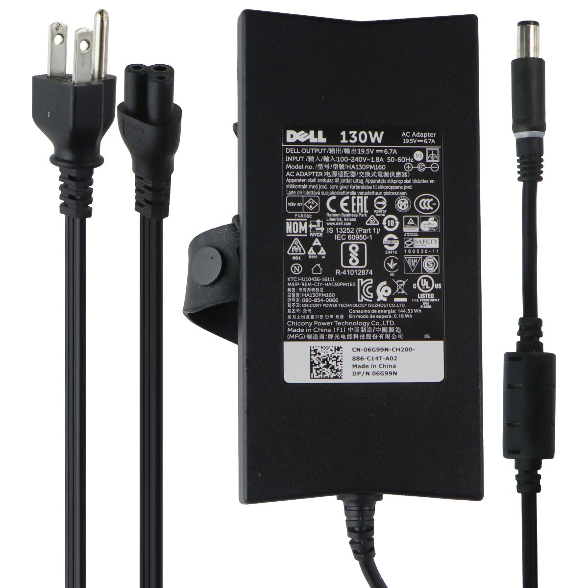 Dell 130W (19.5V/6.7A) Laptop AC Power Adapter (HA130PM160) - Black ...
