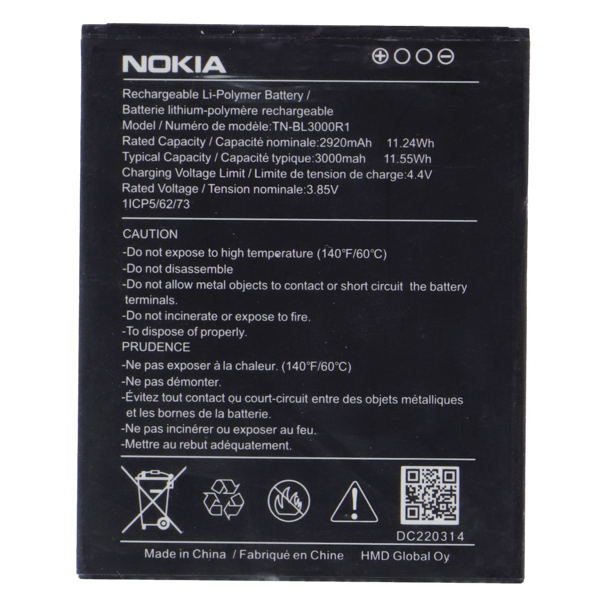 Nokia 3.85V 2920mAh Rechargeable Li-Polymer Battery (TN-BL3000R1 ...