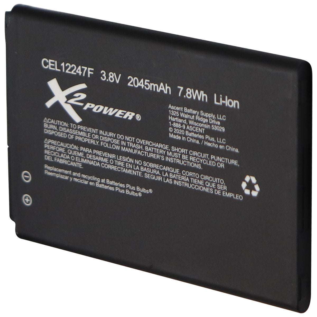 X2Power Replacement Battery LG Cell Phone 2045mAh (CEL12247F) - Black ...