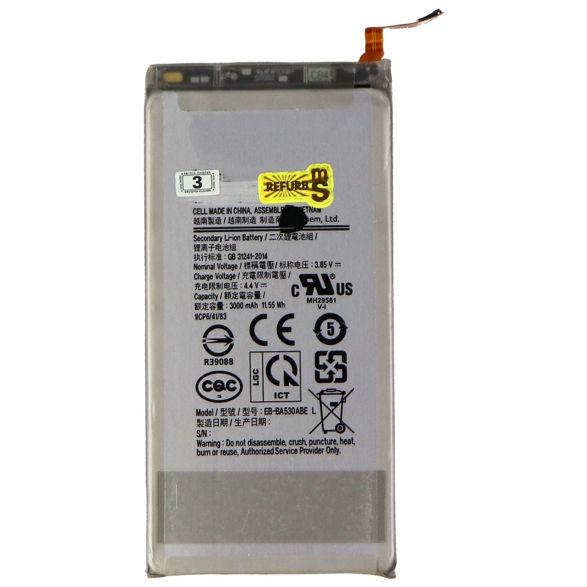 Replacement Repair Part Battery for Galaxy A8 (A530) 3000mAh 3.85V (SG ...