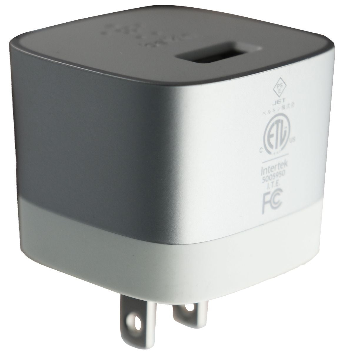 Belkin (18W) USB Power Adapter Wall Charger - Silver/Gray (F7U034dq ...