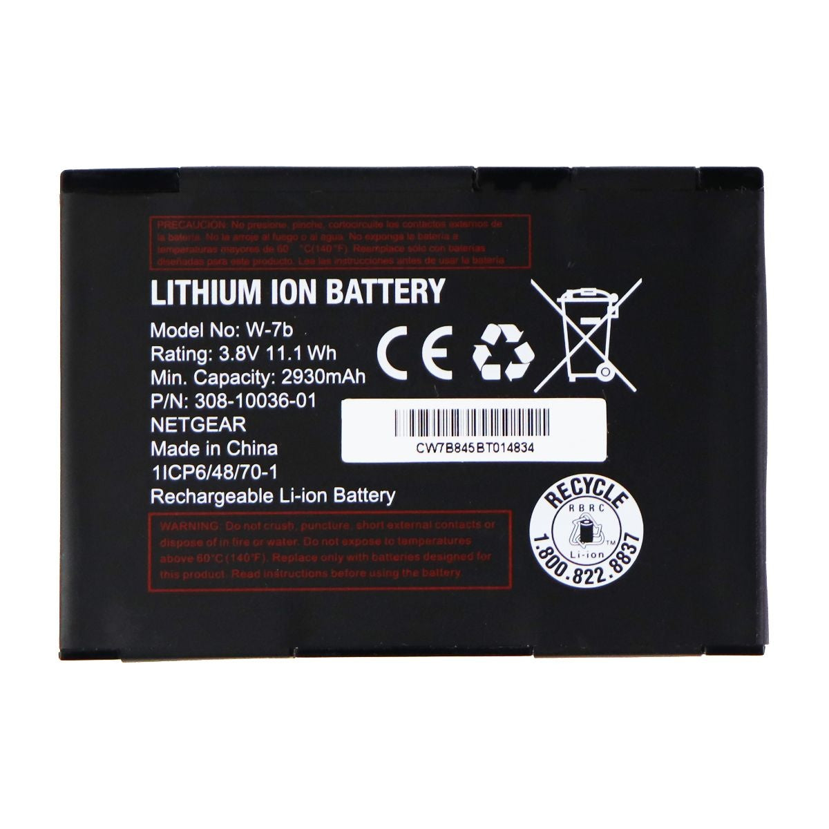 NetGear OEM Rechargeable 2930mAh Battery (W-7b) – Simple Cell Bulk