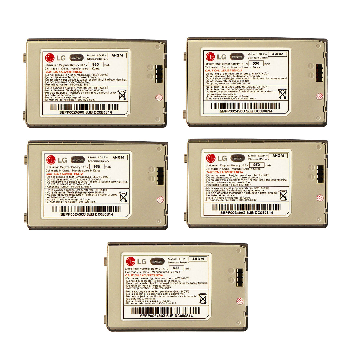 KIT 5x LG 950 mAh Replacement Battery (LGLP-AHGM) for LG Voyager ...