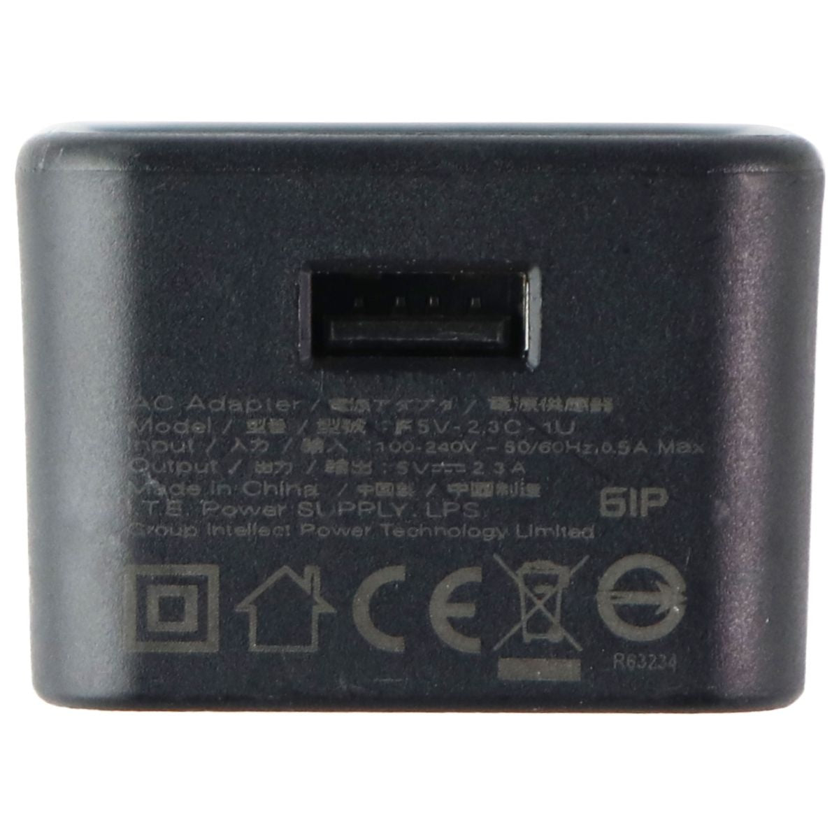 JBL (5V/2.3A) Single USB AC Adapter Wall Charger - Black (FV5-2.3C-1U ...